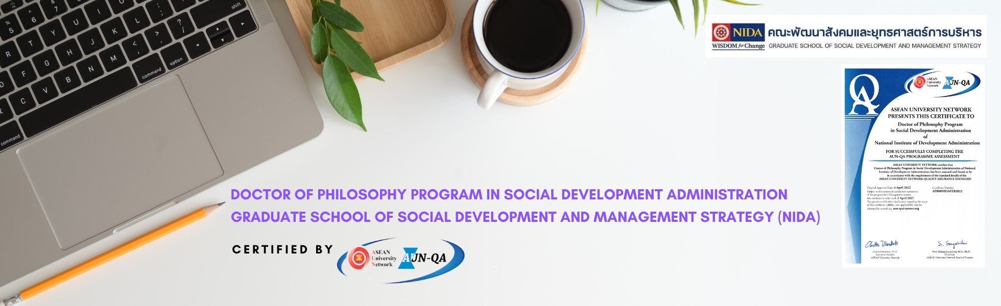 GRADUATE SCHOOL OF SOCIAL DEVELOPMENT AND MANAGEMENT STRATEGY - Home